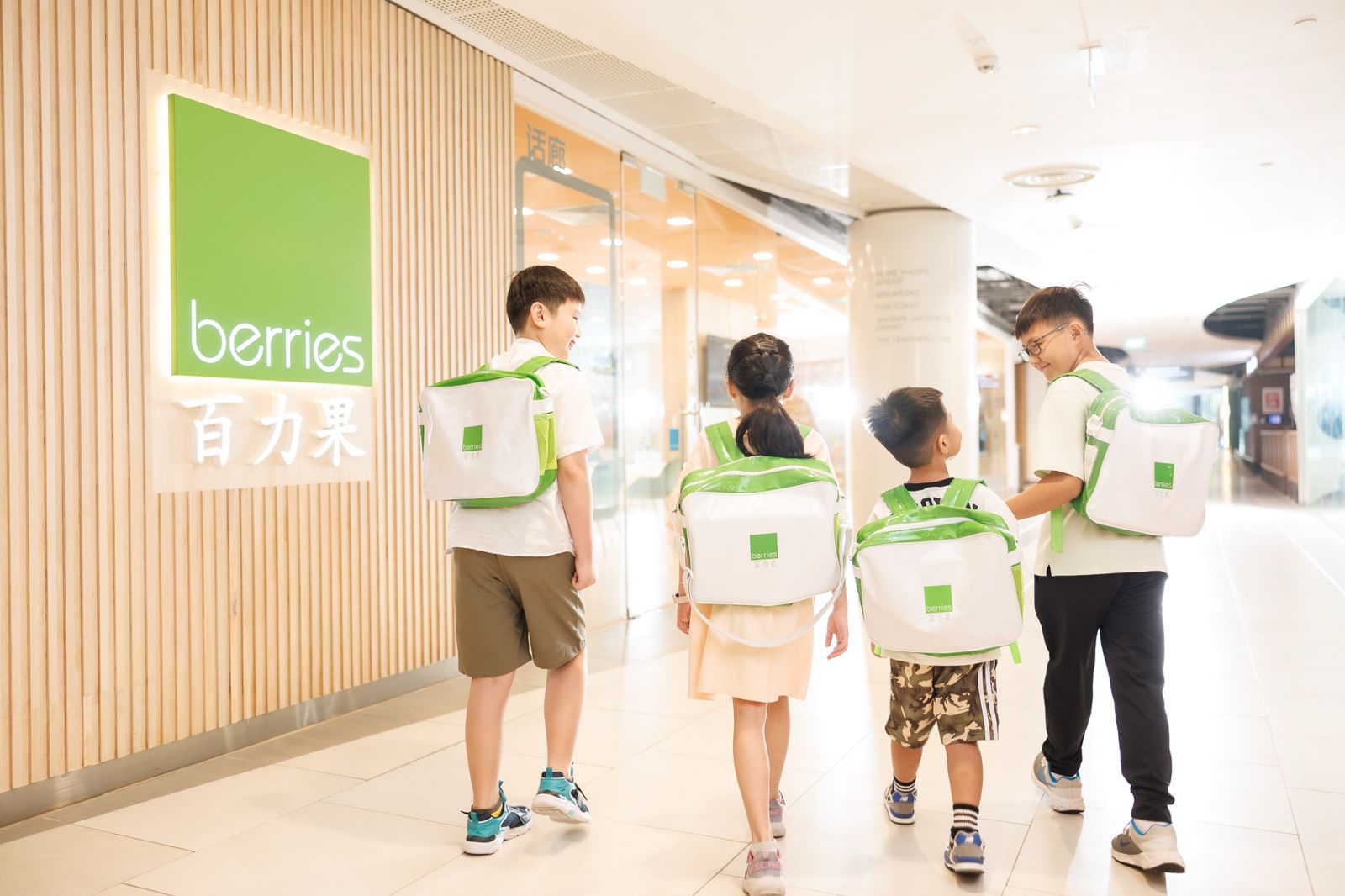 Berries - Singapore's Top Primary & Pre-school Chinese Enrichment